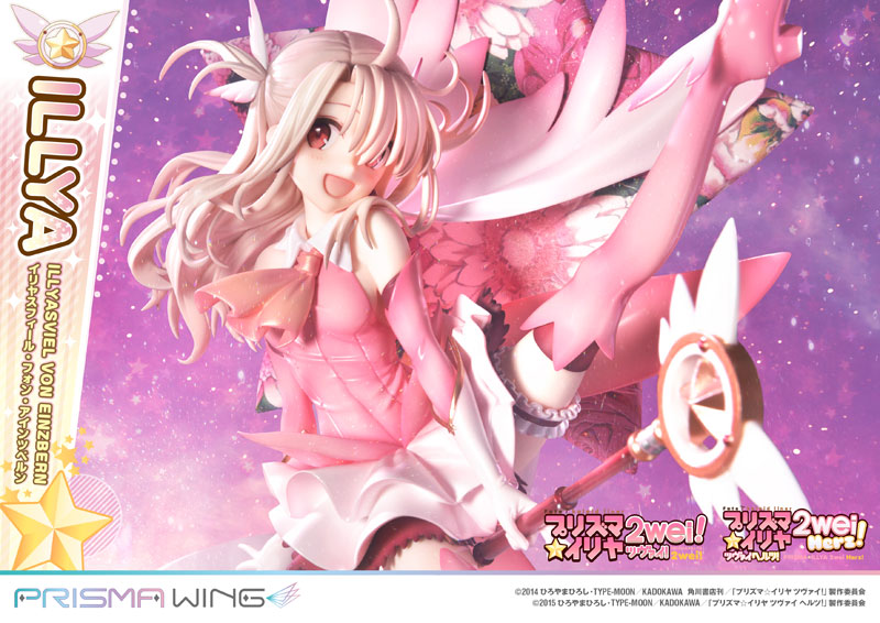 「Fate/kaleid liner プリズマ☆イリヤ」シリーズの「イリヤ」がフィギュアブランド「PRISMA WING」で立体化 - HOBBY Watch