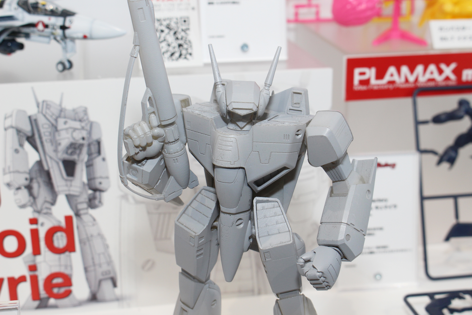 【ワンホビG】マッシブなプロポーションの「PLAMAX 1/72 VF-1J バトロイドバルキリー（一条輝機）」がお披露目！「1/72 ...