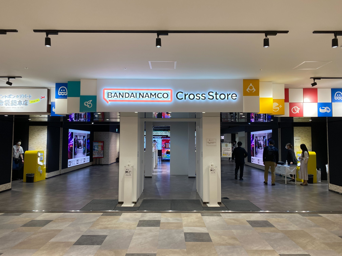一番くじやガシャポンなどを多数展開する新施設「バンダイナムコ Cross Store 東京」が3月18日オープン - HOBBY Watch