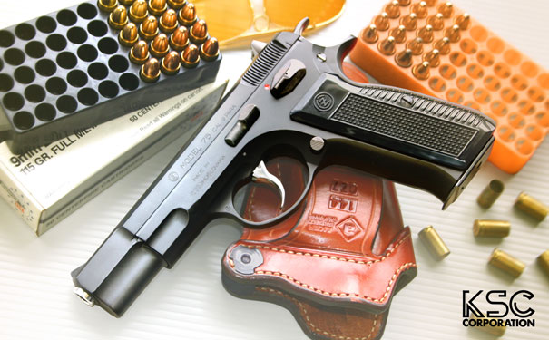 KSC、「Cz75 セカンドバージョン ヘヴィウェイト」の再生産が決定！ 6月23日より発売 - HOBBY Watch