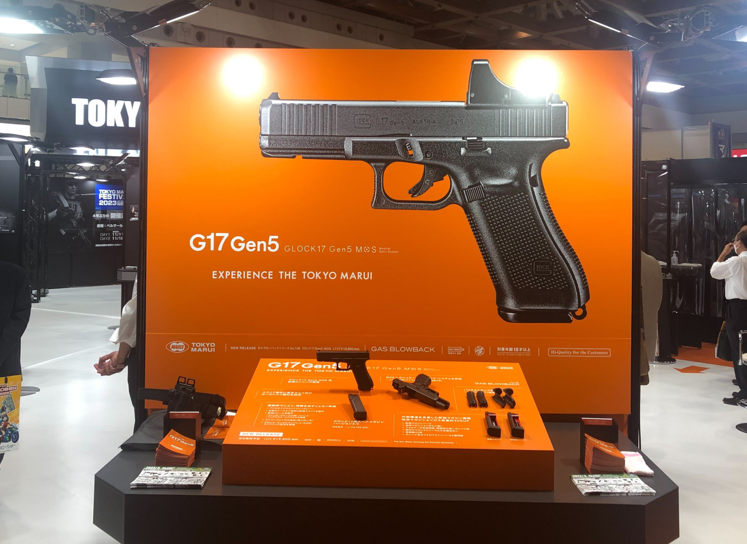 「リコリコ」コラボモデル展示決定に「グロック17 Gen5 MOS」試射！【今週のトイガンニュースまとめ】 - HOBBY Watch