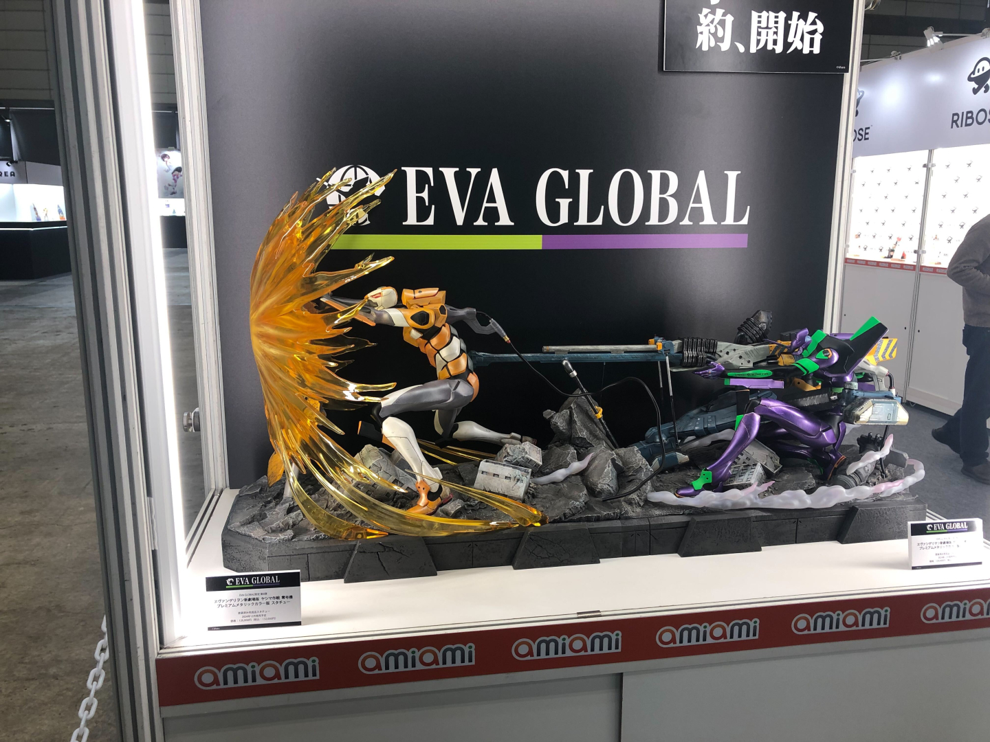 ヤシマ作戦の名シーンを立体化。EVA GLOBALよりエヴァ零号機と初号機のスタチューが12月に発売【#ワンフェス】 - HOBBY Watch