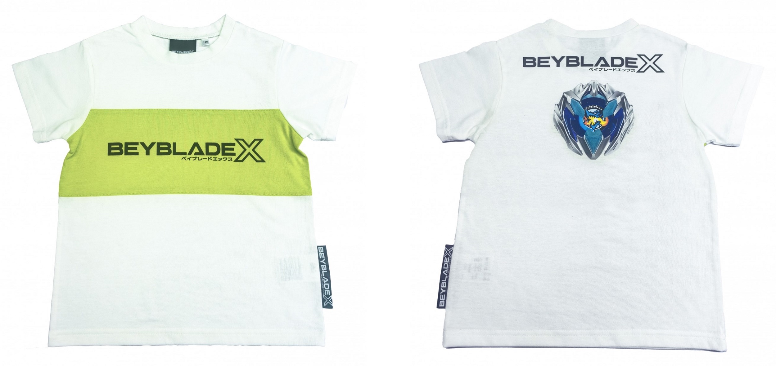 「BEYBLADE X」トイザらス限定デザインのアパレルアイテム発売中！ - HOBBY Watch