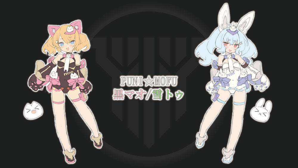 メガミデバイス】「PUNI☆MOFU 黒マオ/雪トゥ」が商品化決定。2025年春、予約開始予定 - HOBBY Watch