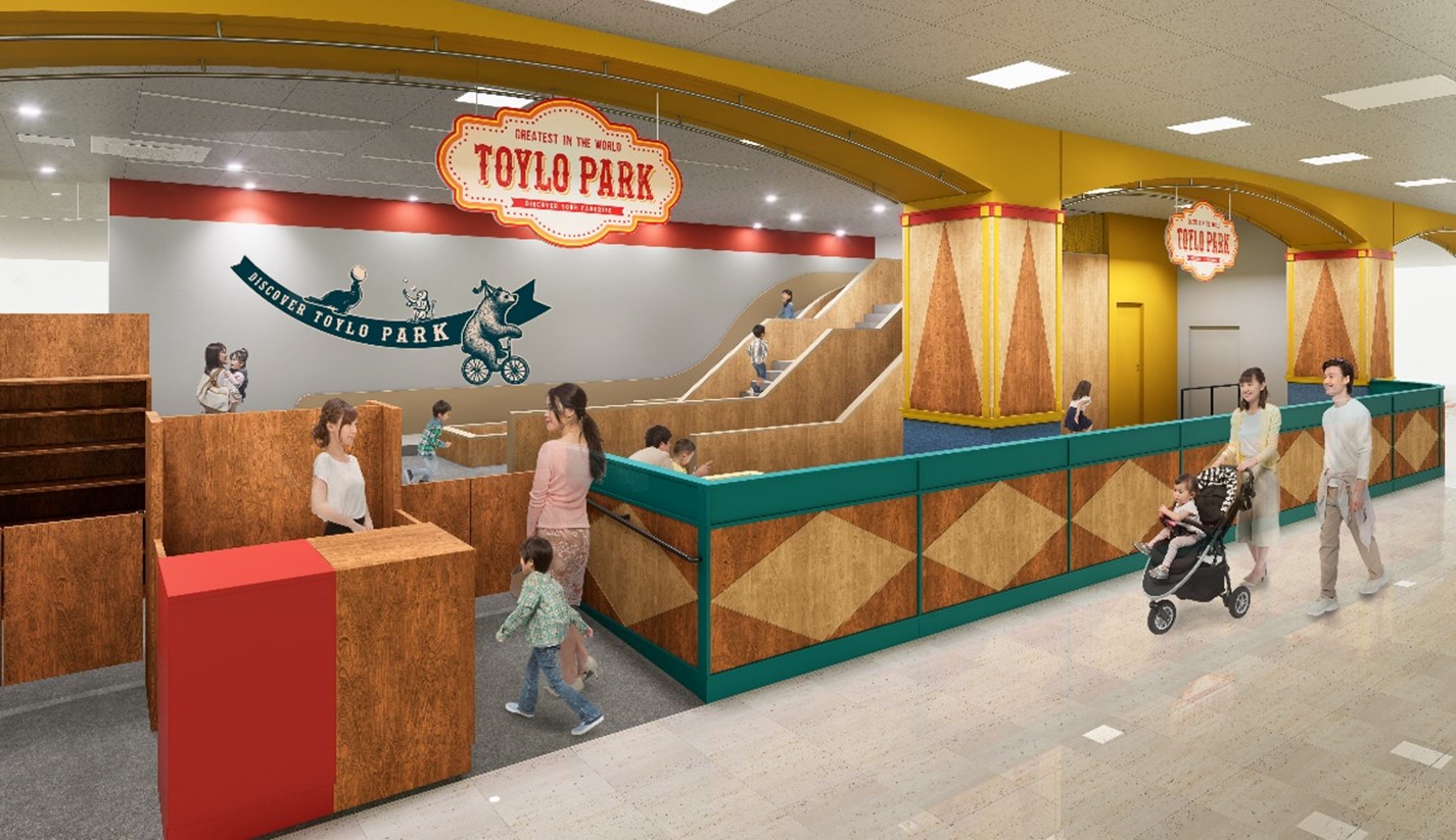 イトーヨーカドーアリオ北砂店にファミリー向け体験型おもちゃ売場「TOYLO PARK」をオープン！ 砂が水のように動く「流動床の滑り台」が目玉 ...