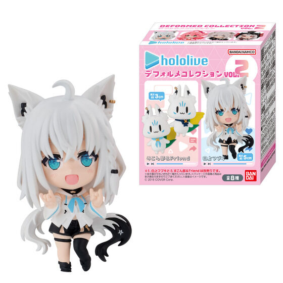 VTuberグループ「ホロライブ」の食玩「ホロライブデフォルメコレクション Vol.2」本日発売！ - HOBBY Watch