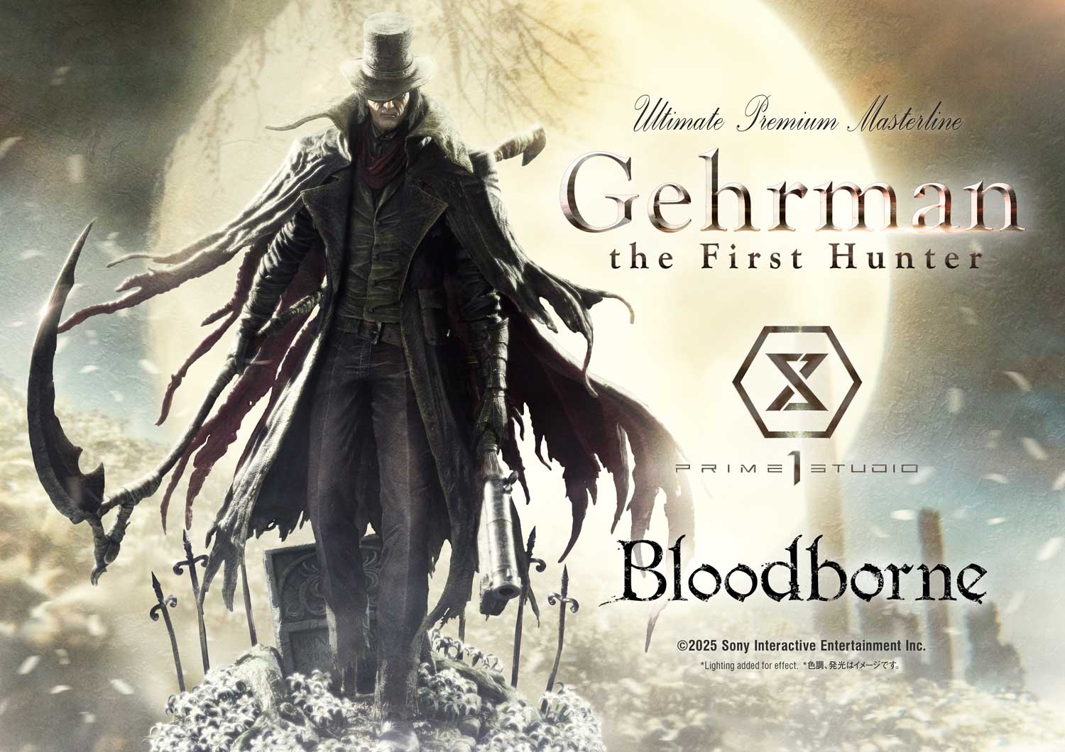 「Bloodborne」より最初の狩人「ゲールマン」の1/4スケールスタチューが登場 - HOBBY Watch