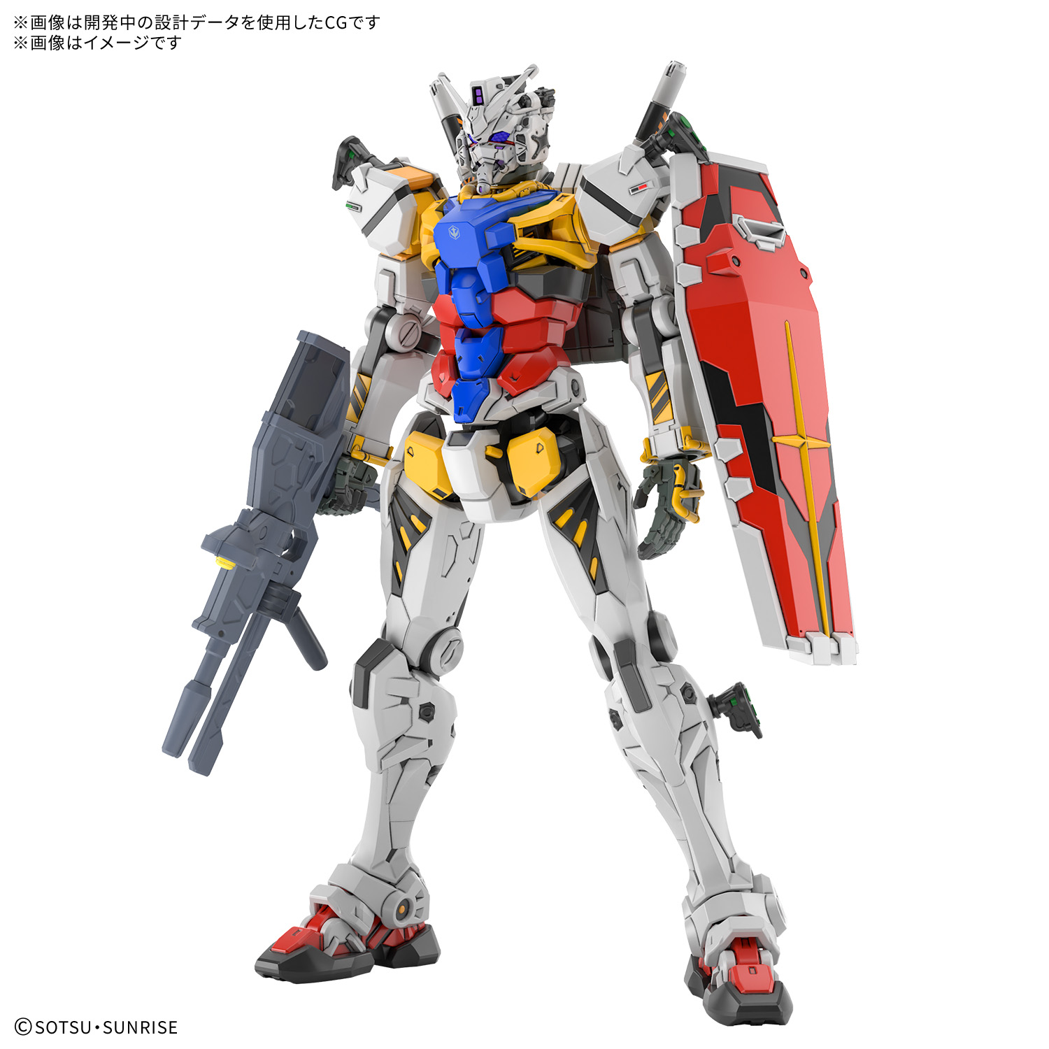 ガンプラ「HG 1/144 白いガンダム」は12月6日発売！ BANDAI SPIRITS「2025年12月発売スケジュール」公開 ...