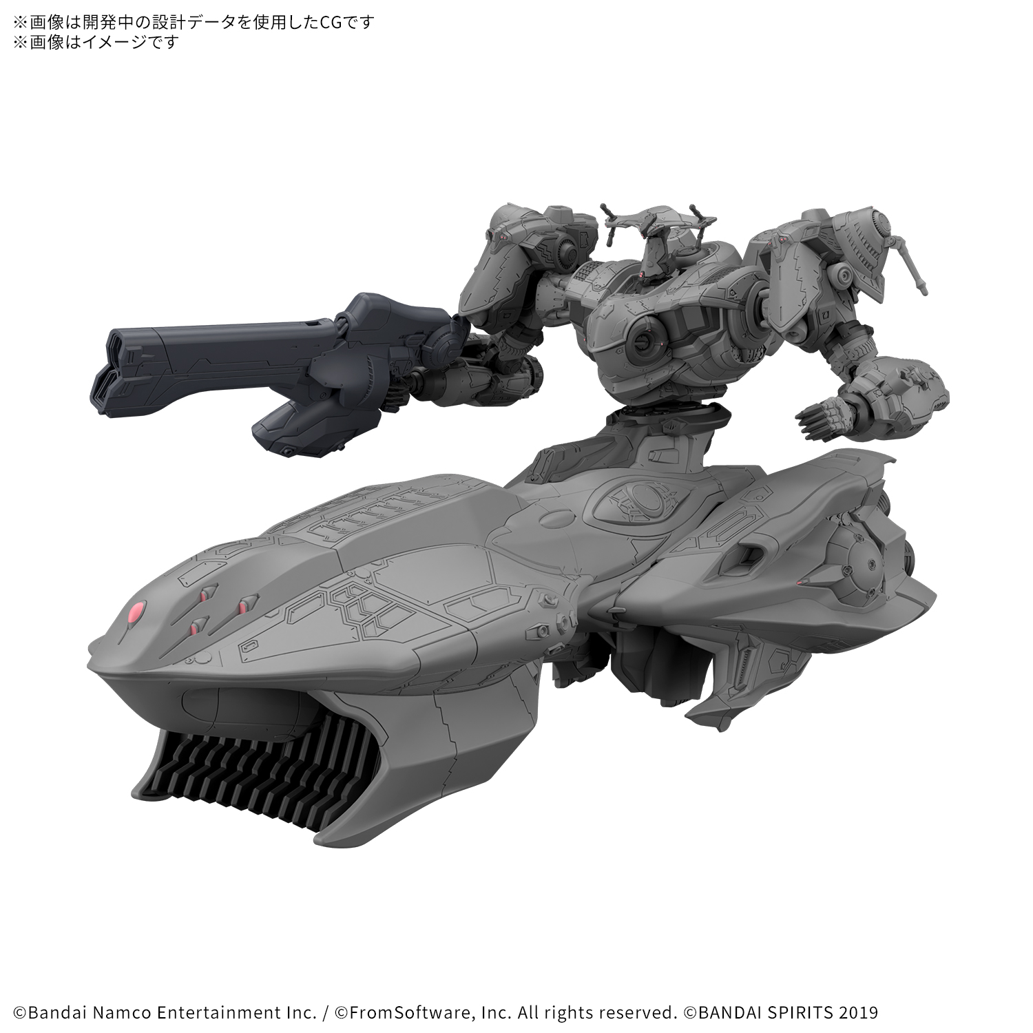 あみあみ秋葉原にてプラモデル「30MM AC6 ARQUEBUS ADD VE-40A」の抽選販売実施中！ - HOBBY Watch